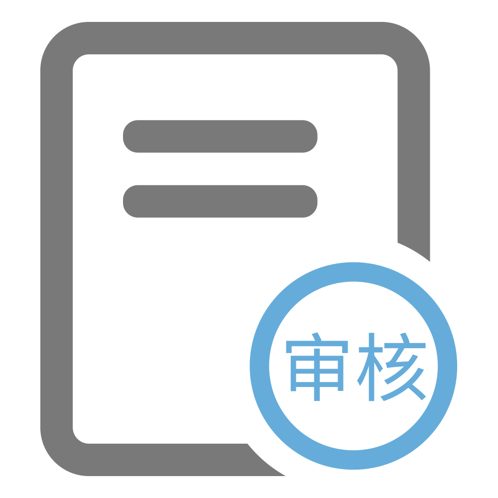 万维易源-互联网API入口